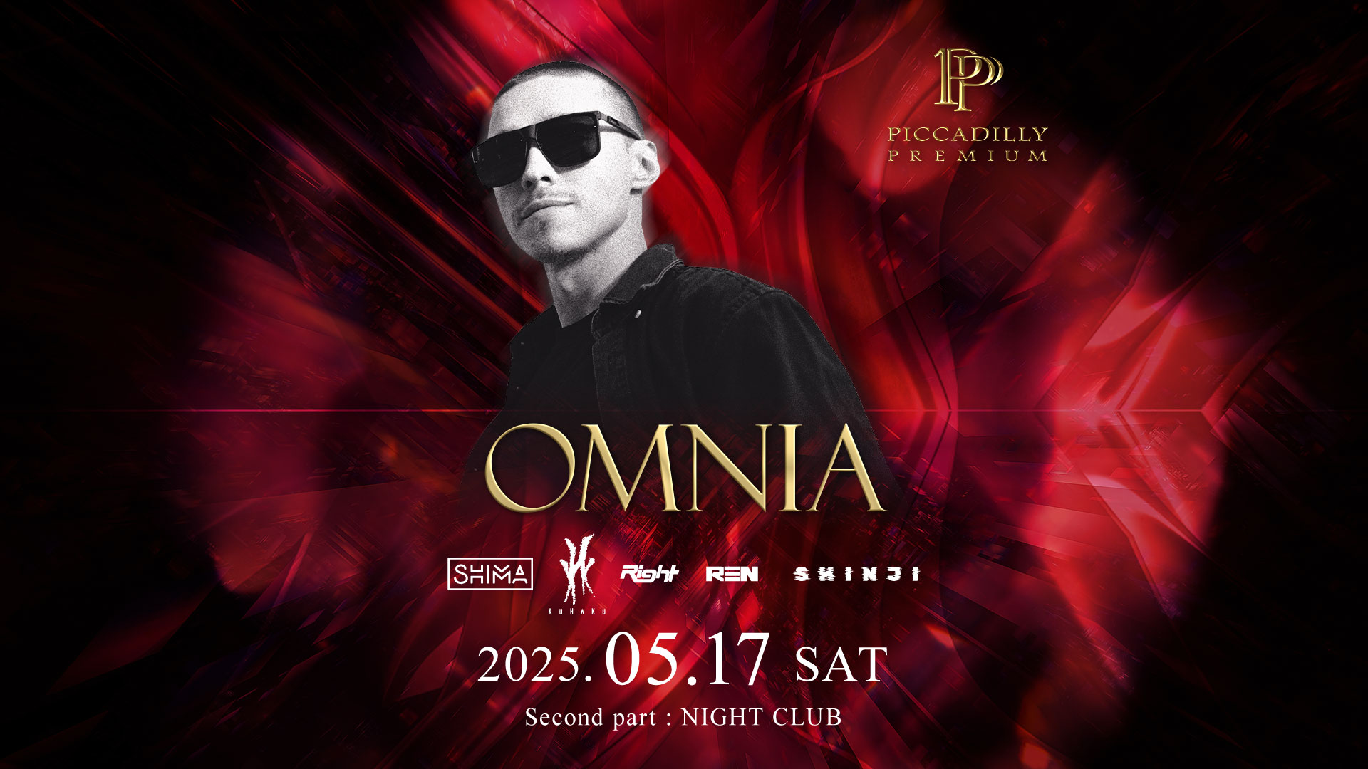 PICCADILLY PREMIUM | Omnia | TOP 100 DJsにも選出される世界的DJ「Omnia」がPICCADILLYに ...
