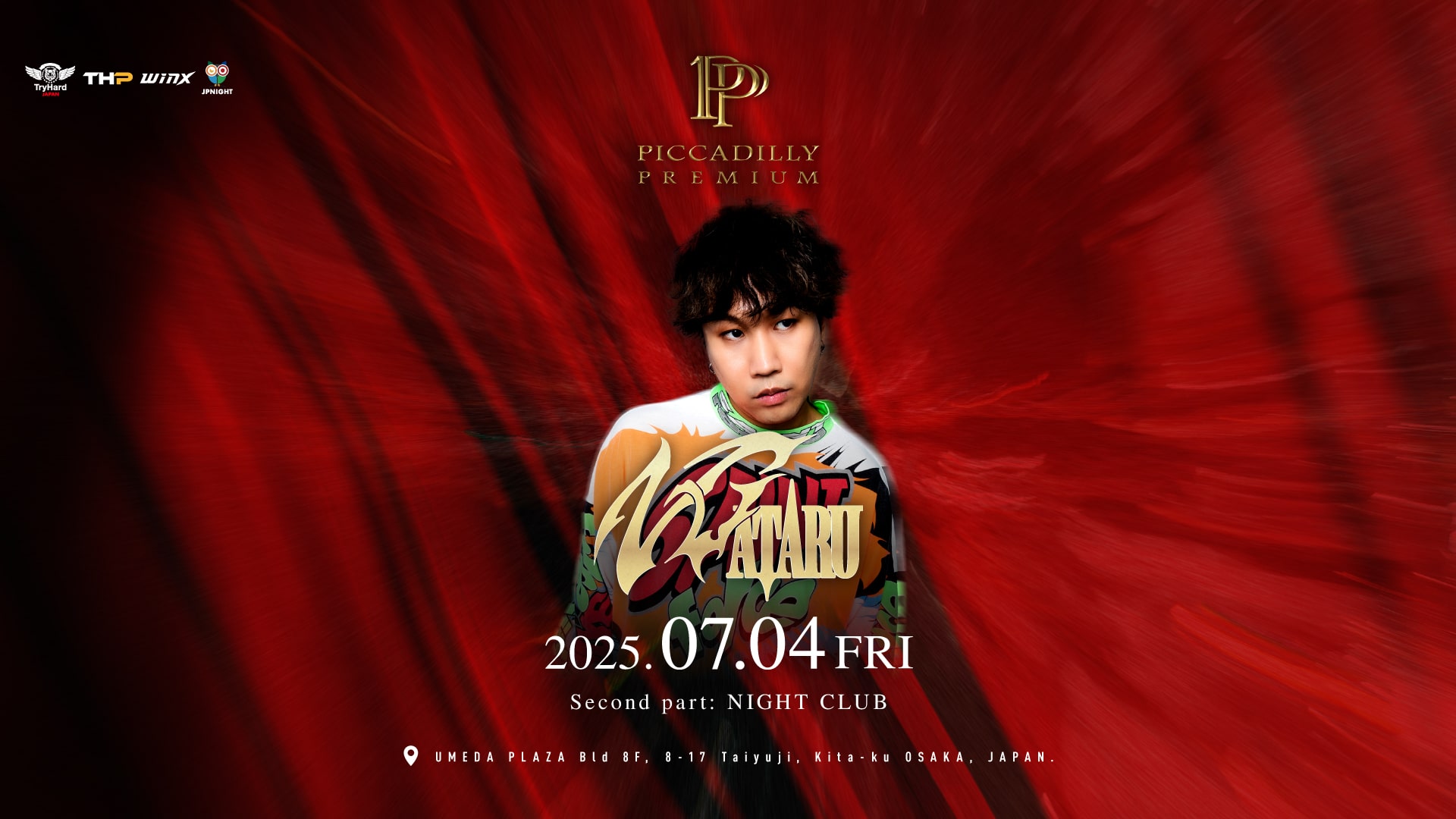 PICCADILLY PREMIUM | WATARU | 新世代DJの中でも一際目を惹く存在として国内外のパーティーでオーディエンスを沸かし ...